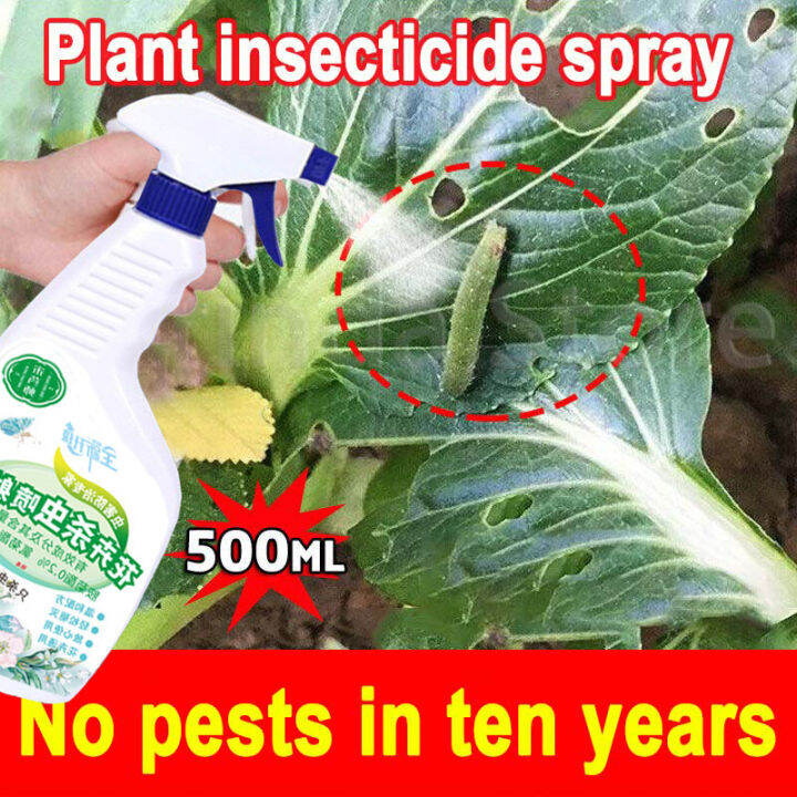 🌻No pests for 10 years🐛 Plant organic insecticide Insecticides spray ...