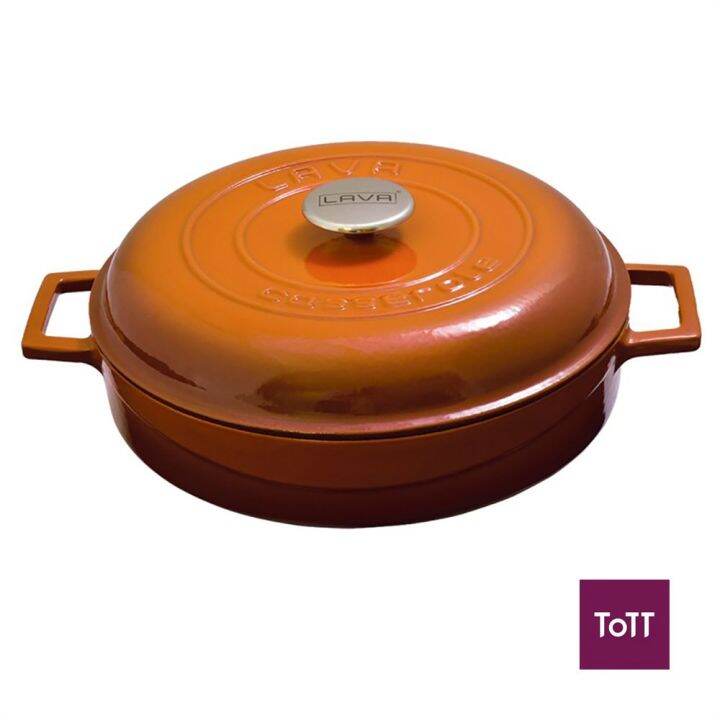 Lava Cast Iron Multi-Purpose Casserole with Dome Lid Ø28cm | Lazada ...