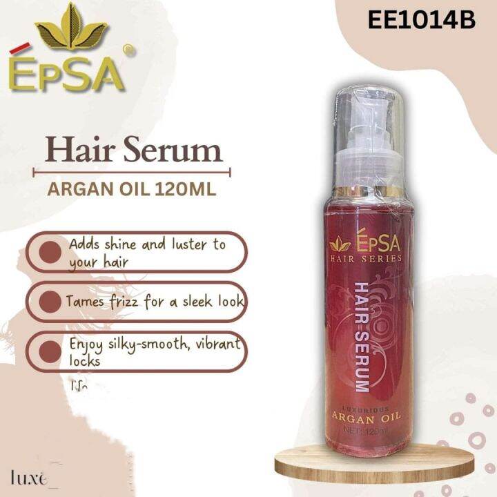 EPSA 120ML Luxurious Argan Oil Hair Serum Haircare Comfort | Lazada PH