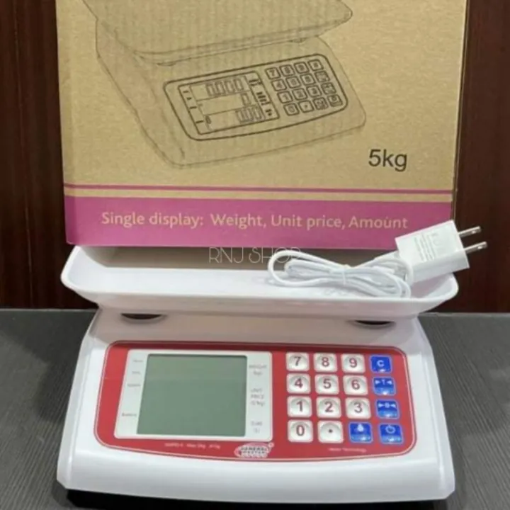 Portable DIgital Scale GENERAL MASTER 5KG 10KG The New | Lazada PH