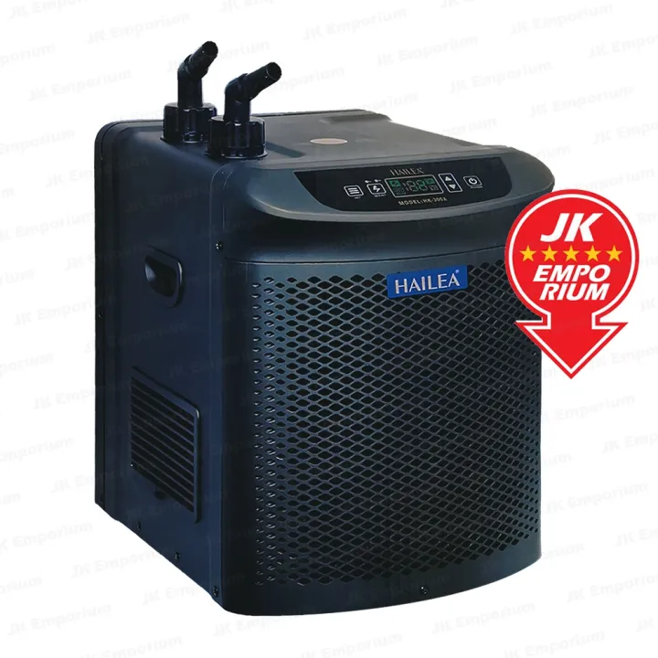 Hailea HK-300A Turbo Aquarium Chiller 1/4 HP | Lazada