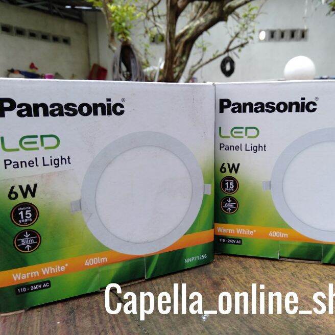 Panasonic LED PANEL LIGHT 6W warm white | Lazada Indonesia