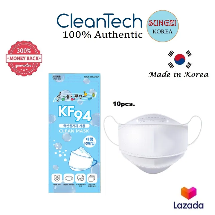 CLEAN TECH Clean Mask KF94 Mask 10pc. Pack (White) | Lazada PH