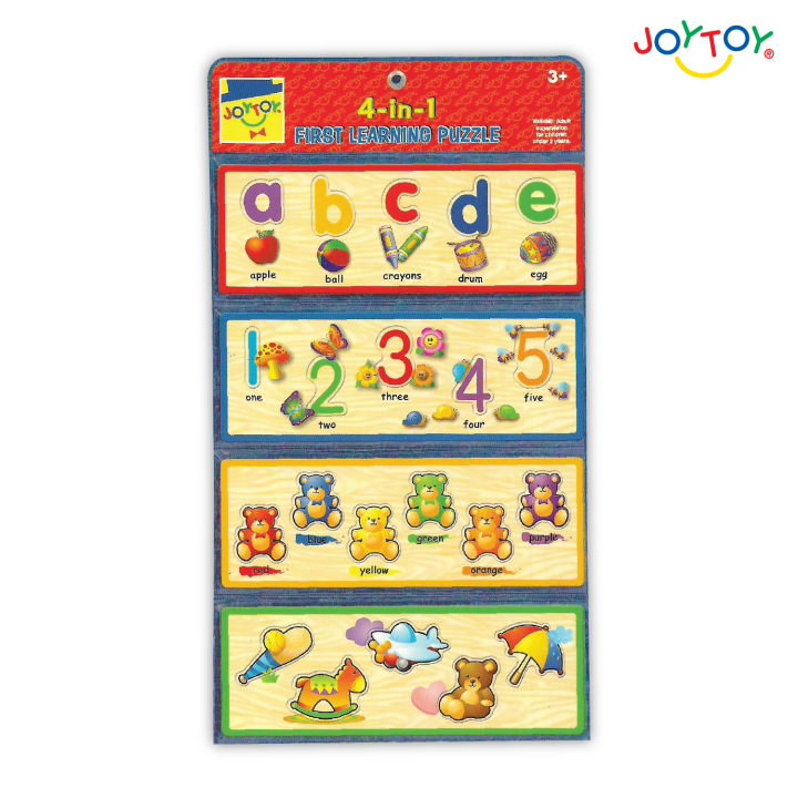 JOYTOY 4-IN-1 First Learning Puzzle | Lazada PH