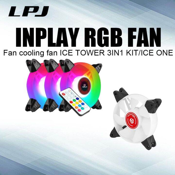 INPLAY RGB Fan 120MM Cooling Fan Computer Case Fan Mute High Airflow ...