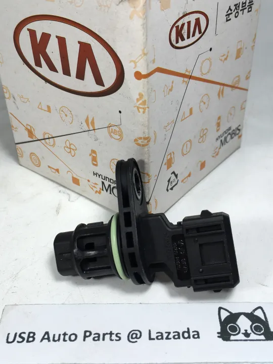 KIA HYUNDAI MATRIX 1.8 NAZA CITRA CRANK SENSOR CRANKSHAFT POSITION ...