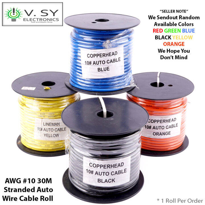 Premium AWG #10 Stranded Auto Electrical Wire Cable Cord Roll 30M 5mm ...