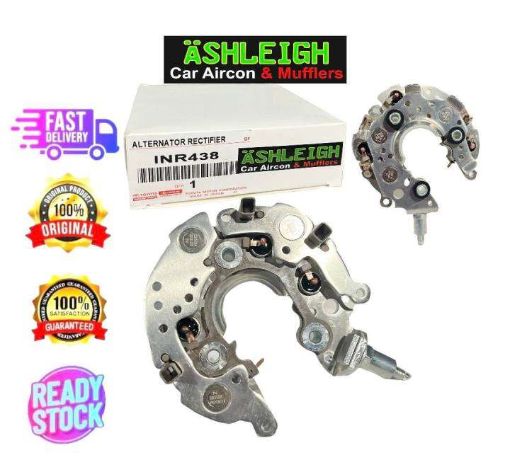 Rectifier Diode Toyota Vios / Innova / Hilux / Fortuner 27060-0C020 ...