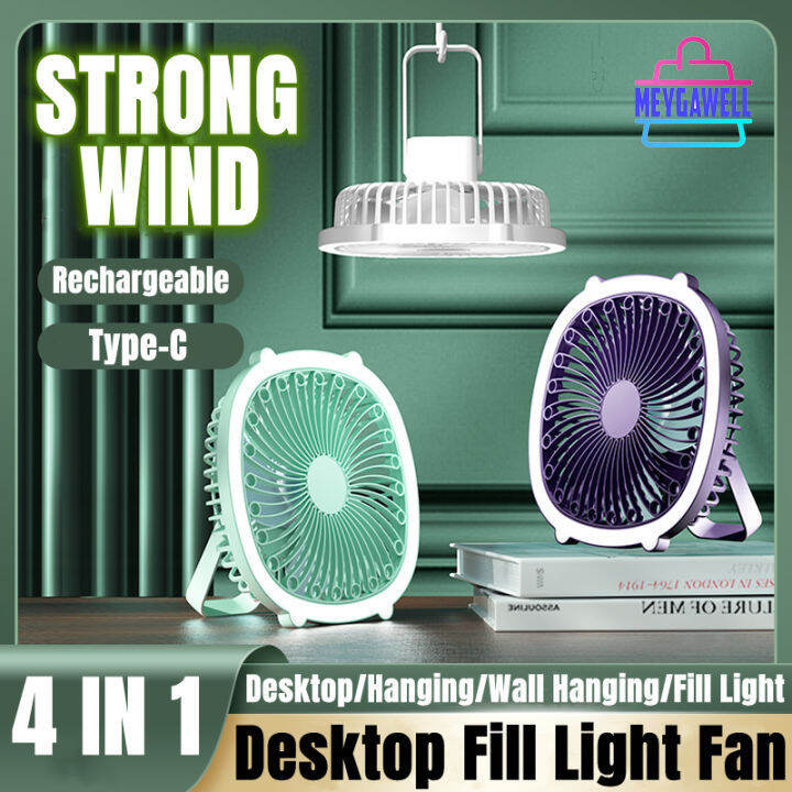 Mini Fan Rechargeable LED Light Desk Fan Type-C Charging Electric Fan ...