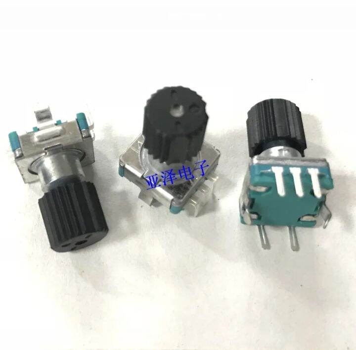 Philco GPS car audio navigation all-in-one LJV sound volume knob to ...