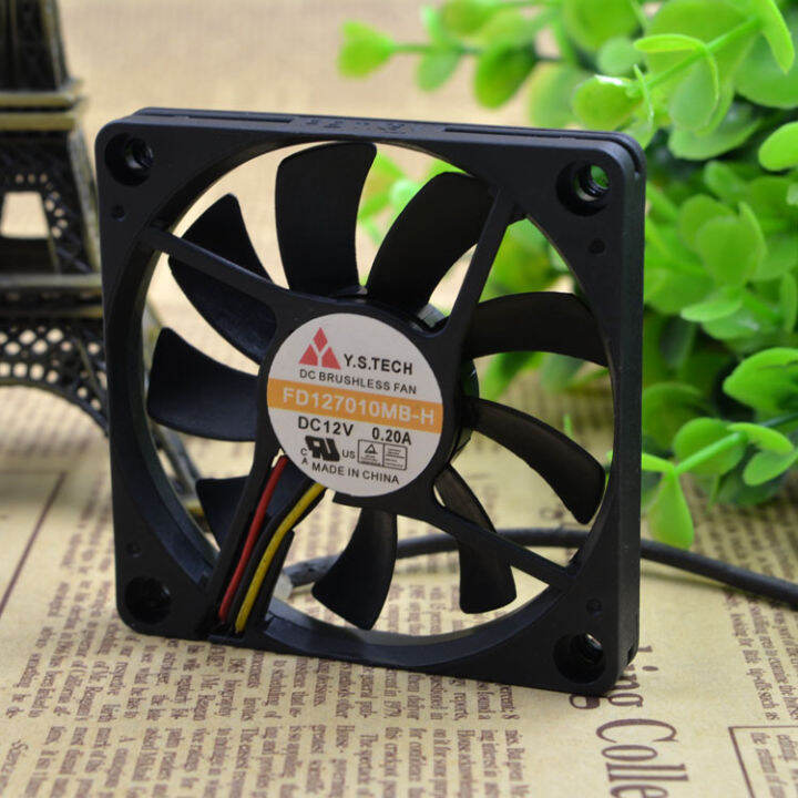ipxzviYuanshan Y.S.TECH 7010 FD127010MB-H 12V 0.20A speed measurement ...