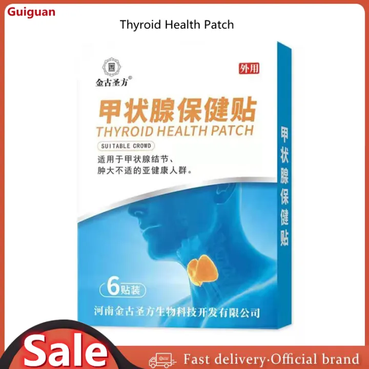 Hot 】Authentic Thyroid health patch 6 stickersbox to treat thyroid ...