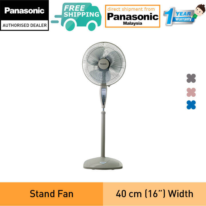 PANASONIC STAND FAN F-MX405 (16 INCH) 3-SPEED ON/OFF | Lazada