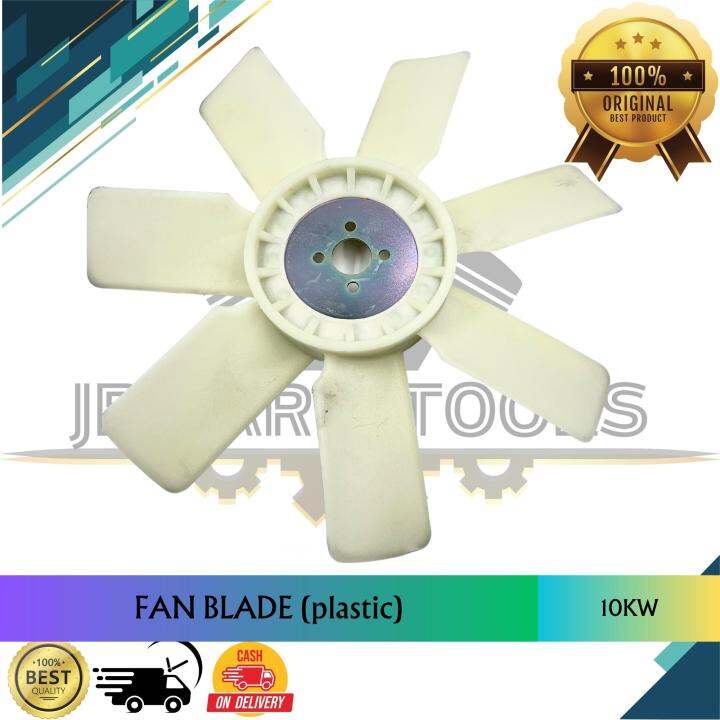 Fan Blade (plastic) for 10KW Diesel Generator | Lazada PH