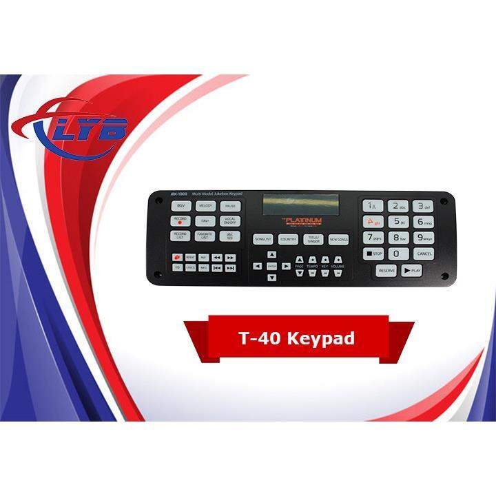 Original Platinum Jukebox Keypad for Platinum Kapitan / T-40 JBK-1000 ...