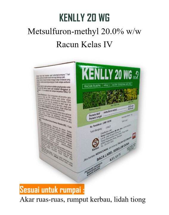 (1KG) RACUN KENLLY 20 WG | Lazada