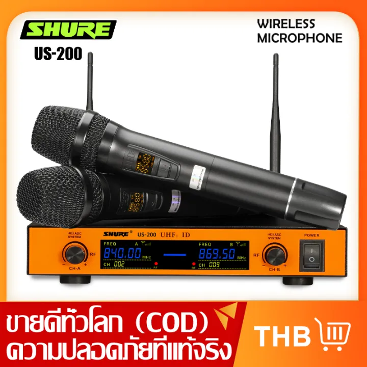 [original]SHURE US-200 Wireless ไมโครโฟน One for Two 2 ไมโครโฟนแบบใช้ ...