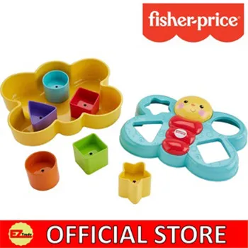 Mattel Fisher-Price Butterfly Shape Sorter CDC22 | Lazada