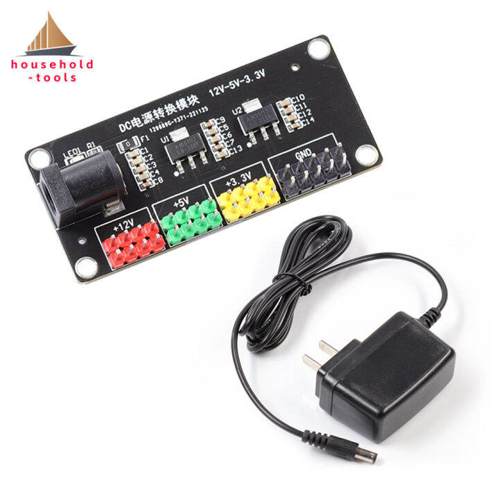 【household-tools】12 V to 3.3 V / 5 V / 12 V DC-DC Voltage Converter Multi-Output Step-Down Power ...