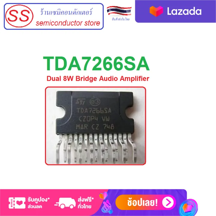 TDA7266SA 7266SA 7266 Dual 8W Bridge Audio Amplifier Circuit - TDA7266SA วงจรขยายเสียงบริดจ์คู่ ...