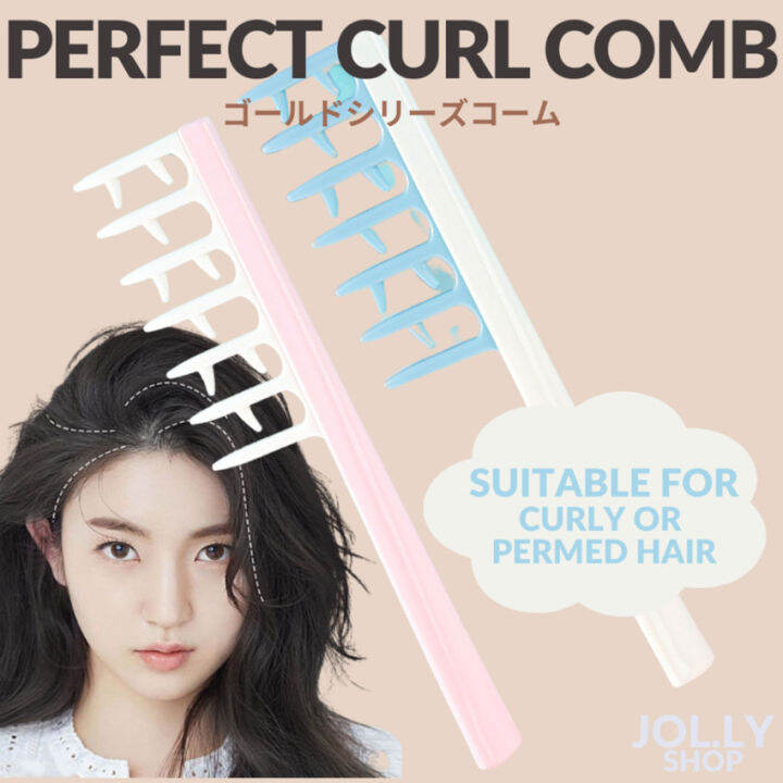 Be-Jolly เพอร์เฟคเคิร์ลผลิตภัณฑ์หวีหวีจัดแต่งทรงผม | Lazada.co.th