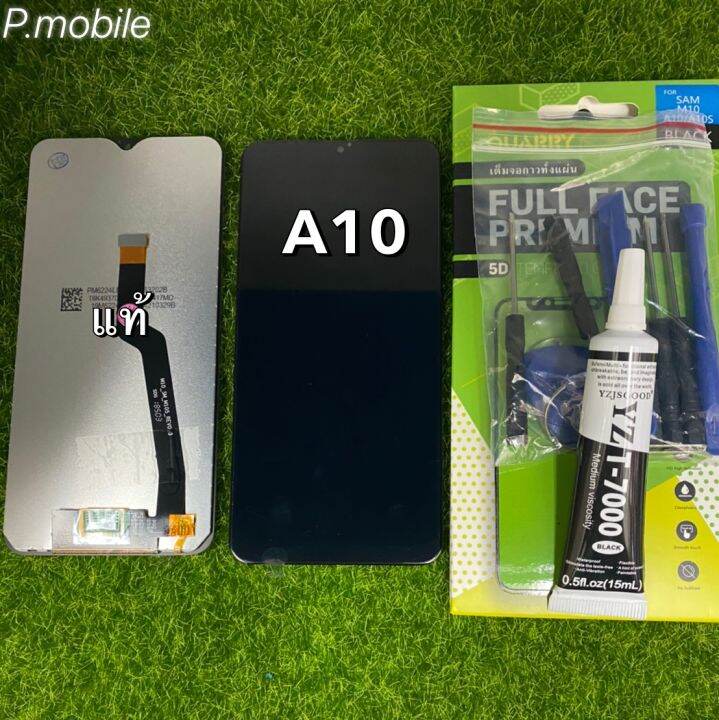 จอชุด sam A10 แท้โรงงาน ทางร้านได้ทำช่องให้เลือกนะคะตามราคา | Lazada.co.th