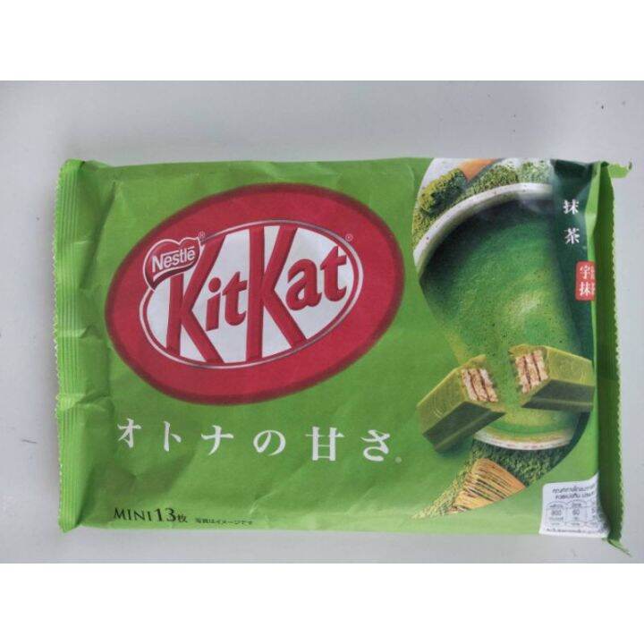 🌿Import for U🌿 Nestle kit Kat Green Tea flavor Chocolate ช็อคโกแลต ...