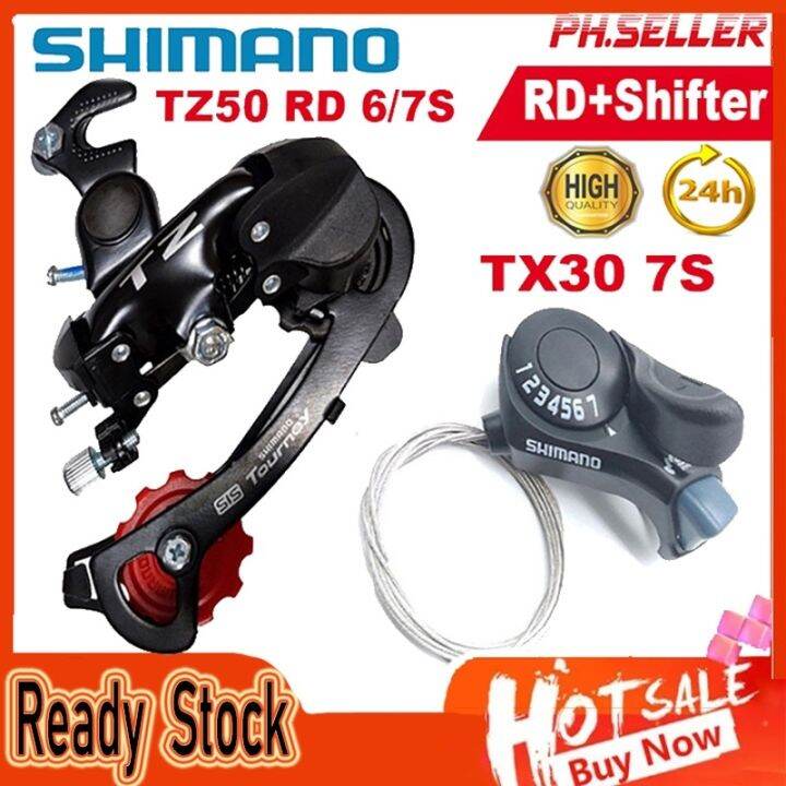 Shimano Tourney RD MTB TZ50/TZ500 Rear Derailleur Bicycle 3×7 Speed ...
