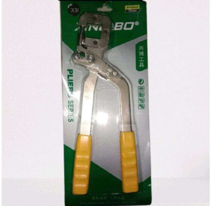 Metal Keel Clamp 350mm Good Quality | Lazada PH