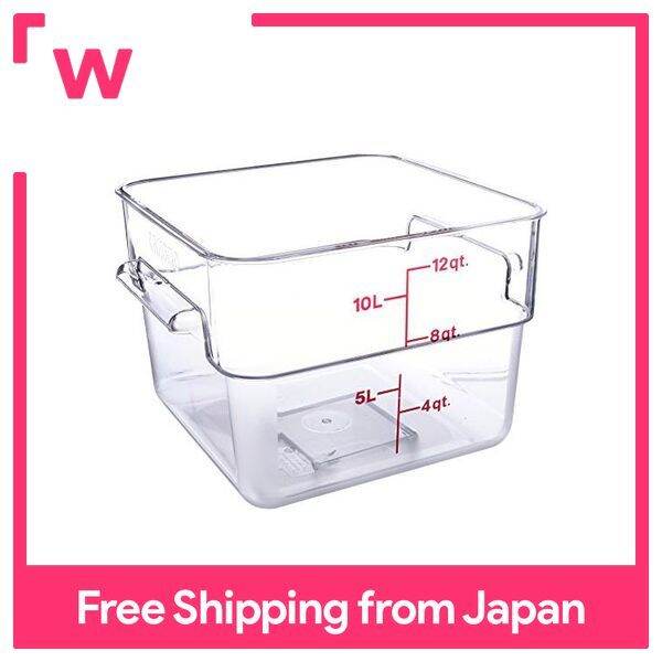 CAMBRO Square Food Container 12SFSCW Clear Polycarbonate America AHC03012 | Lazada PH