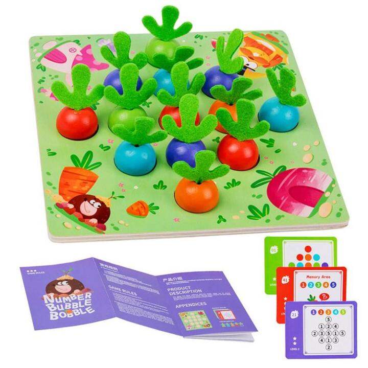 Garden Memory Game Memory Chess Puzzle Toys Montessori STEM ...