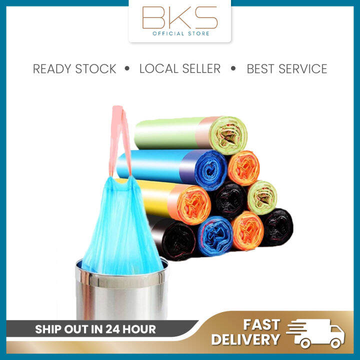 Rubbish Bag With String Home Garbage Bags Office Cleaning Trash Rope ... Rubbish Bag With String Home Garbage Bags Office Cleaning Trash Rope ...