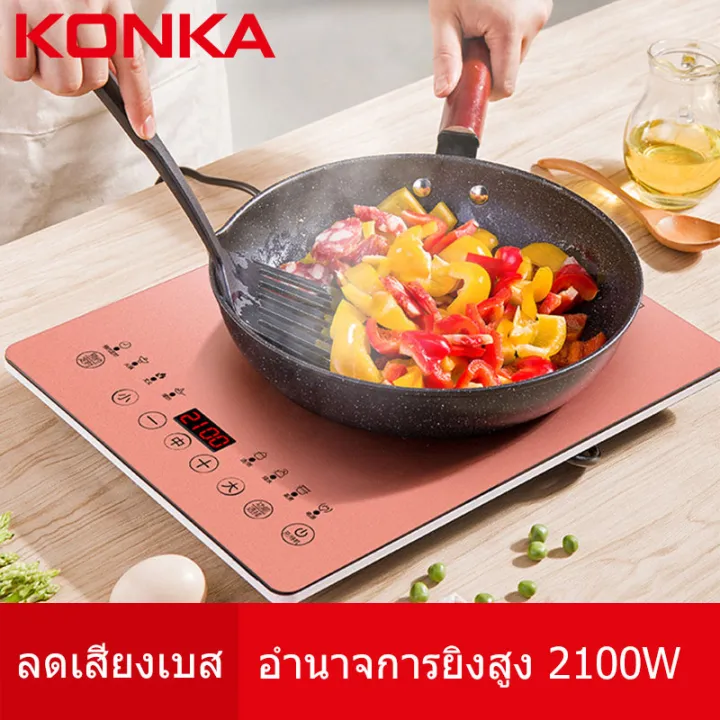 KONKA Induction Cooker Colorful Full Panel Touch Color Panel Ten-speed ...