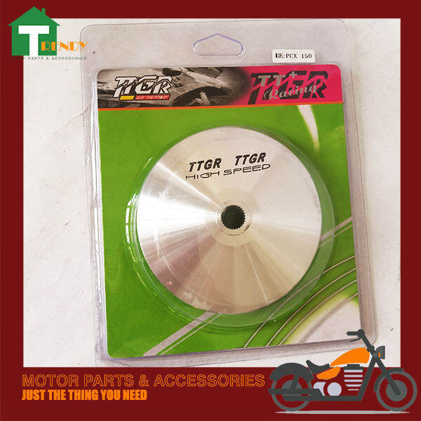 TTGR Drive Face PCK-150 | Lazada PH