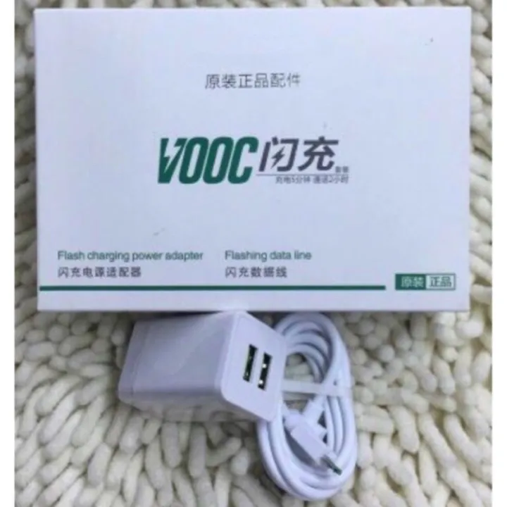OPPO vocc Fast Charger with micro usb cable | Lazada PH