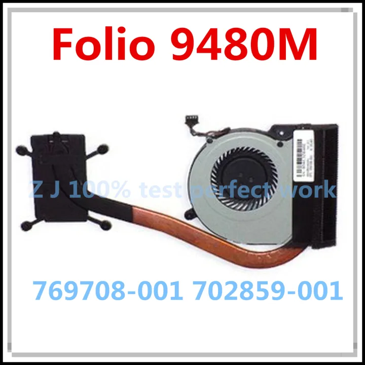 ต้นฉบับสำหรับ HP Folio 9480เมตรแล็ปท็อประบายความร้อนฮีทซิงค์กับพัดลม ...