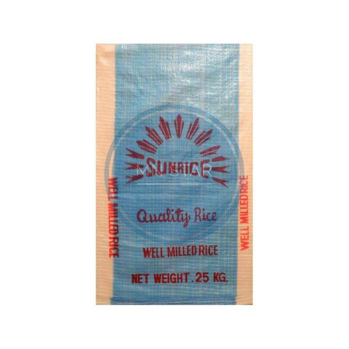 rice sack ordinary sack 25kgs sako bigas | Lazada PH