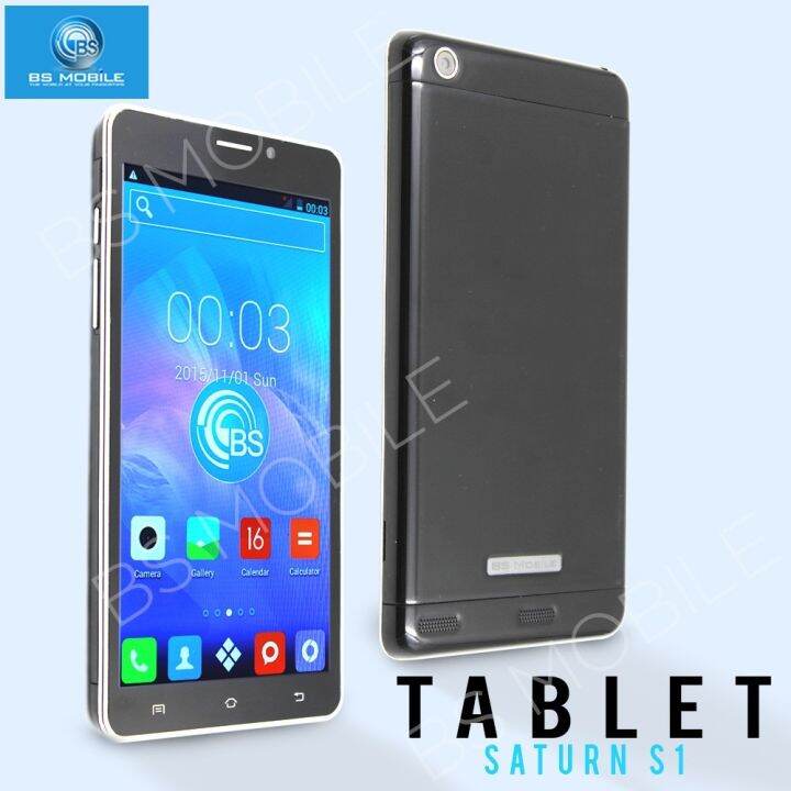 BS Mobile Saturn S1 7 Android Tablet | Lazada PH