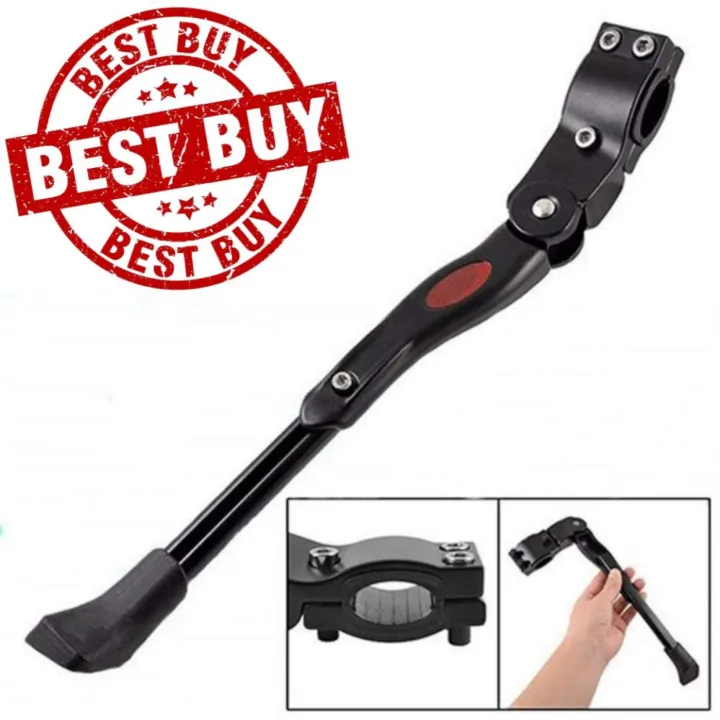 Universal Bike Side Stand | Lazada PH