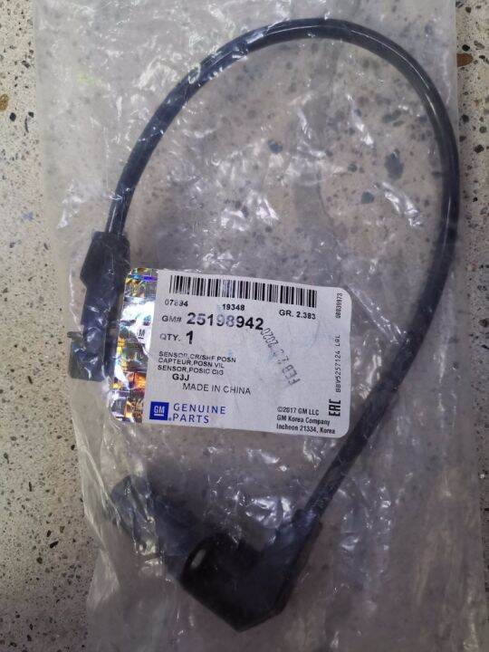 GM Crankshaft Sensor for Chevrolet Optra 1.6L / Chevrolet Aveo 1.4L & 1 ...