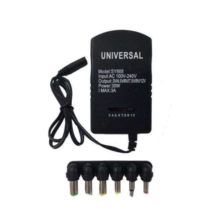 POW Multifunction Switching Power Supply Charger Adapter AC 100-240V to ...