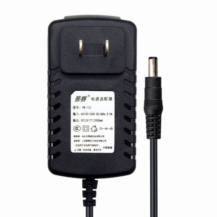 JS3V5V6V7.5V9V12V15V18V24V1APower Adapter5V2A 9V2A 12V2A 24V1A 13 ...