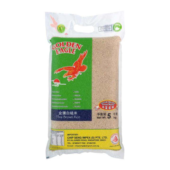 Golden Eagle Thai Brown Rice | Lazada Singapore