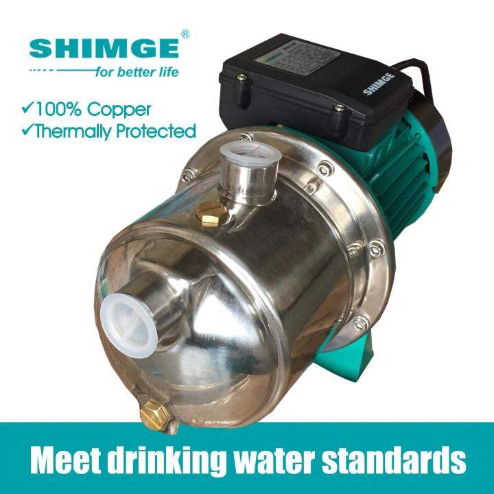 Shimge Self Priming Jet Pump (Stainless) | Lazada PH