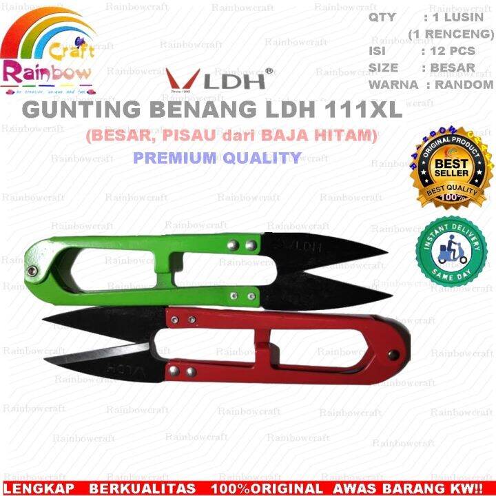 Gunting Benang Cekris LDH -111XL Ukuran Besar BOX atau Renceng 1 Lusin ...