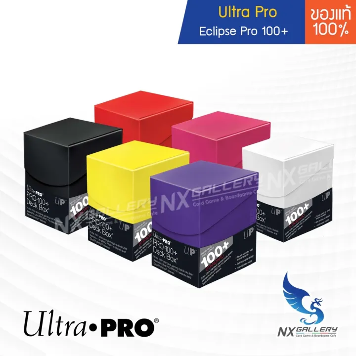 Ultra Pro Eclipse PRO 100+ Deck Box - กล่องเก็บการ์ด พลากติกอย่างดี หลากสี อัลตร้าโปร (สำหรับ ...