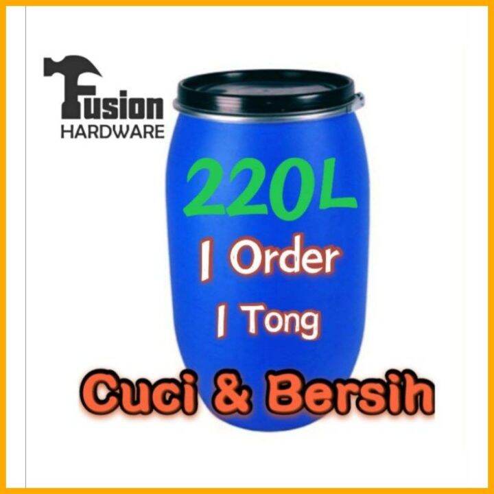 220l Tong Drum Biru / Tong Biru / Secondhand Barrel | Lazada