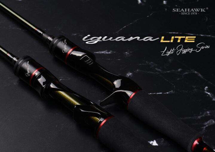 SEAHAWK IGUANA LITE JIGGING SOLID CARBON 24T JIGGING ROD SPINNING AND ...
