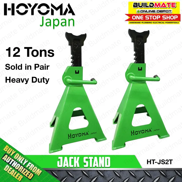 HOYOMA 12 TONS Jack Stand Double Locking Support Jack [SOLD IN PAIRS] Adjustable Stand Height ...
