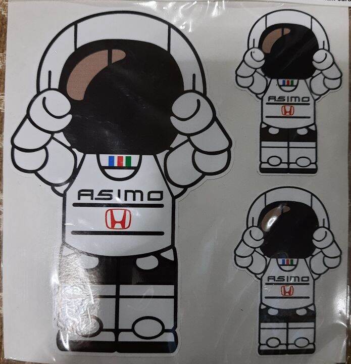 Honda Asimo Sticker | Lazada PH